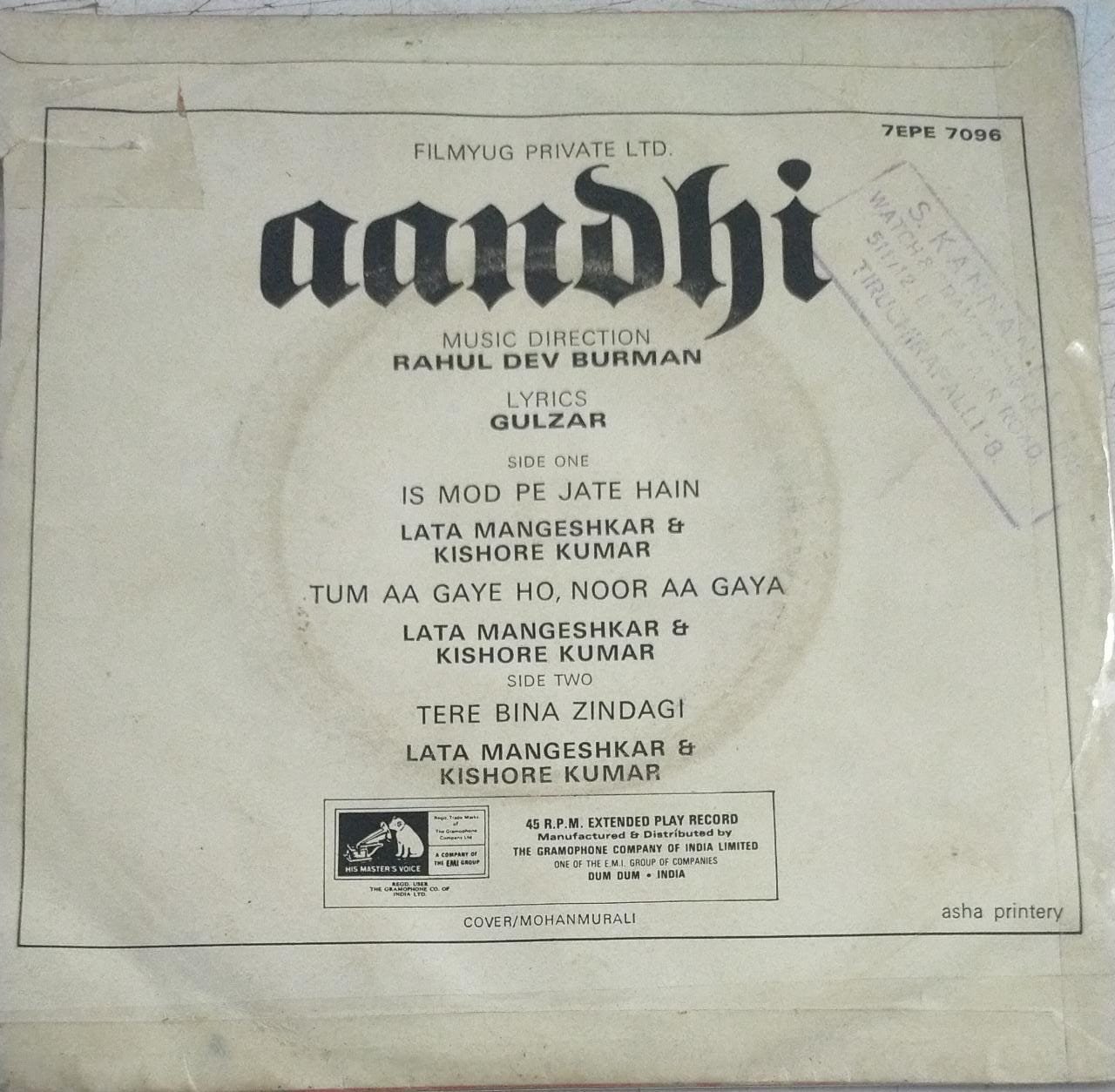 Aandhi Hindi Film EP Vinyl Record by RD Burman - MOSSYMART