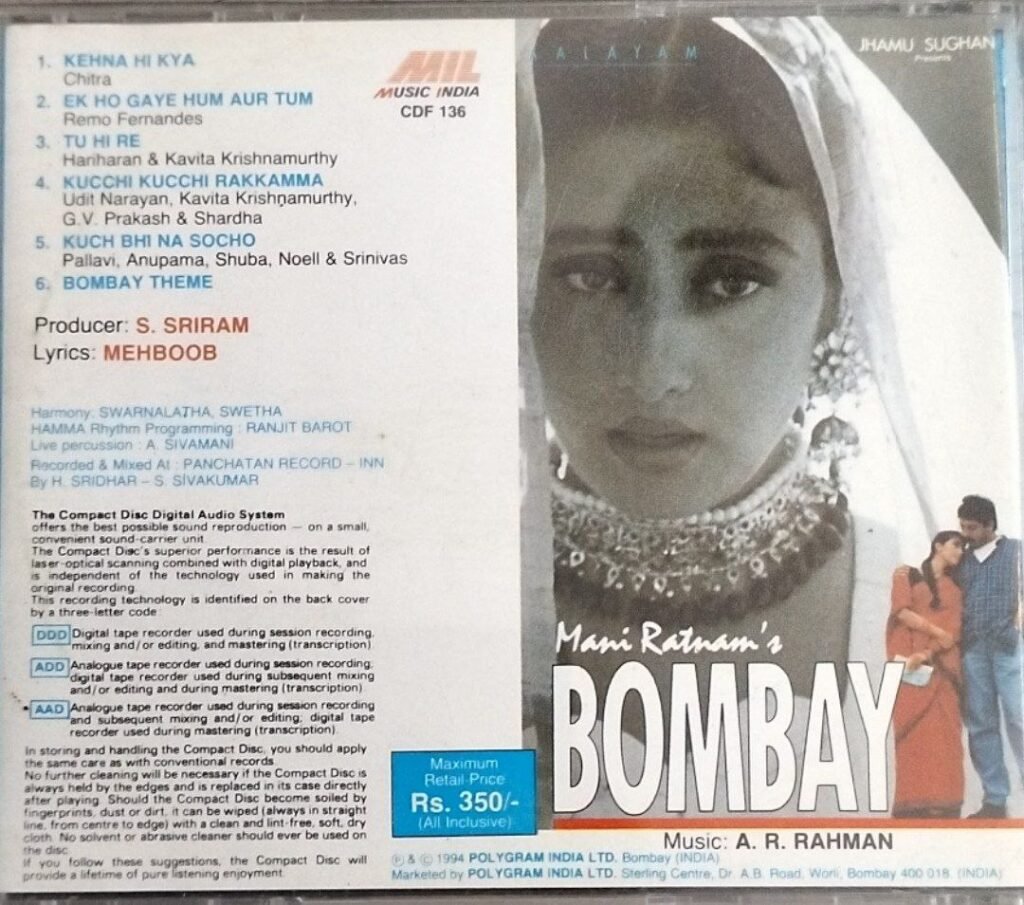 Bombay - Hindi Audio CD by A.R. Rahman - MOSSYMART