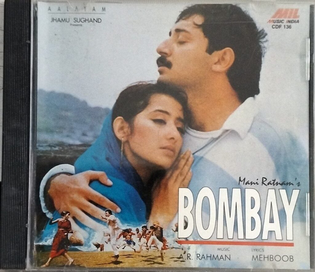 Bombay - Hindi Audio CD by A.R. Rahman - MOSSYMART