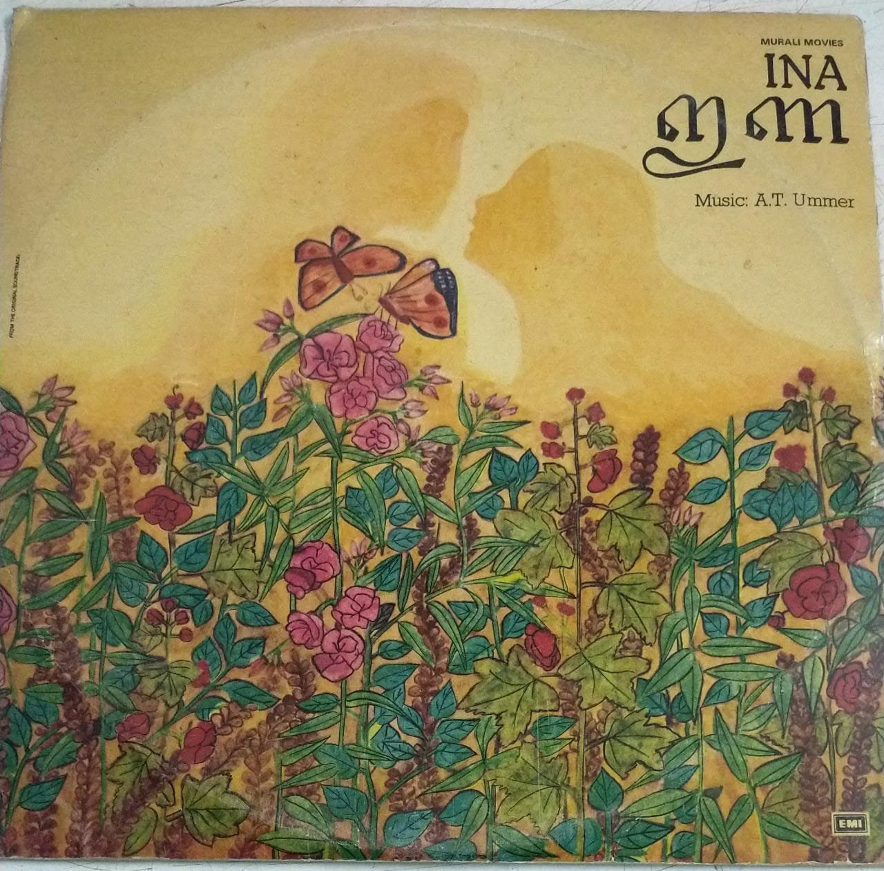 INA Malayalam LP Vinyl Record by AT Ummer - MOSSYMART