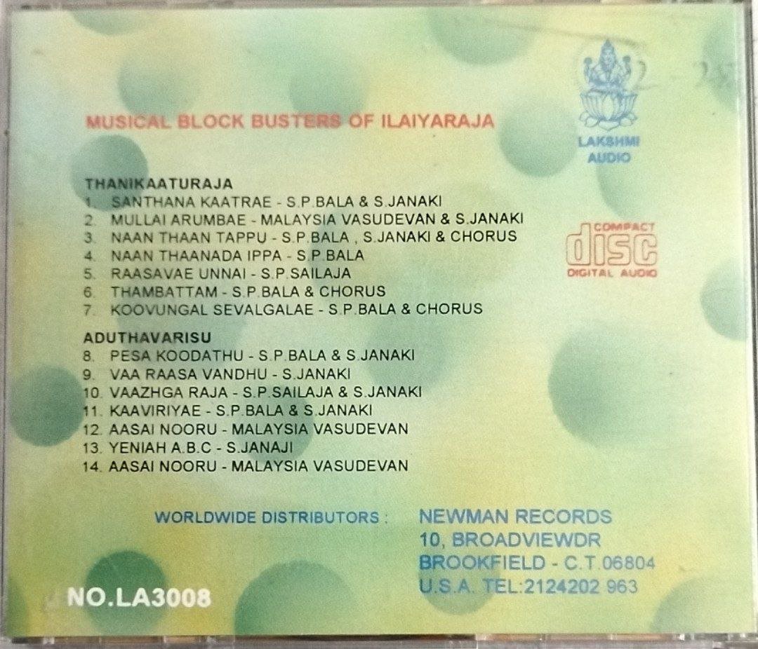 Thanikaatu Raja - Adutha Varisu - Tamil Audio CD (Made in USA) by ...