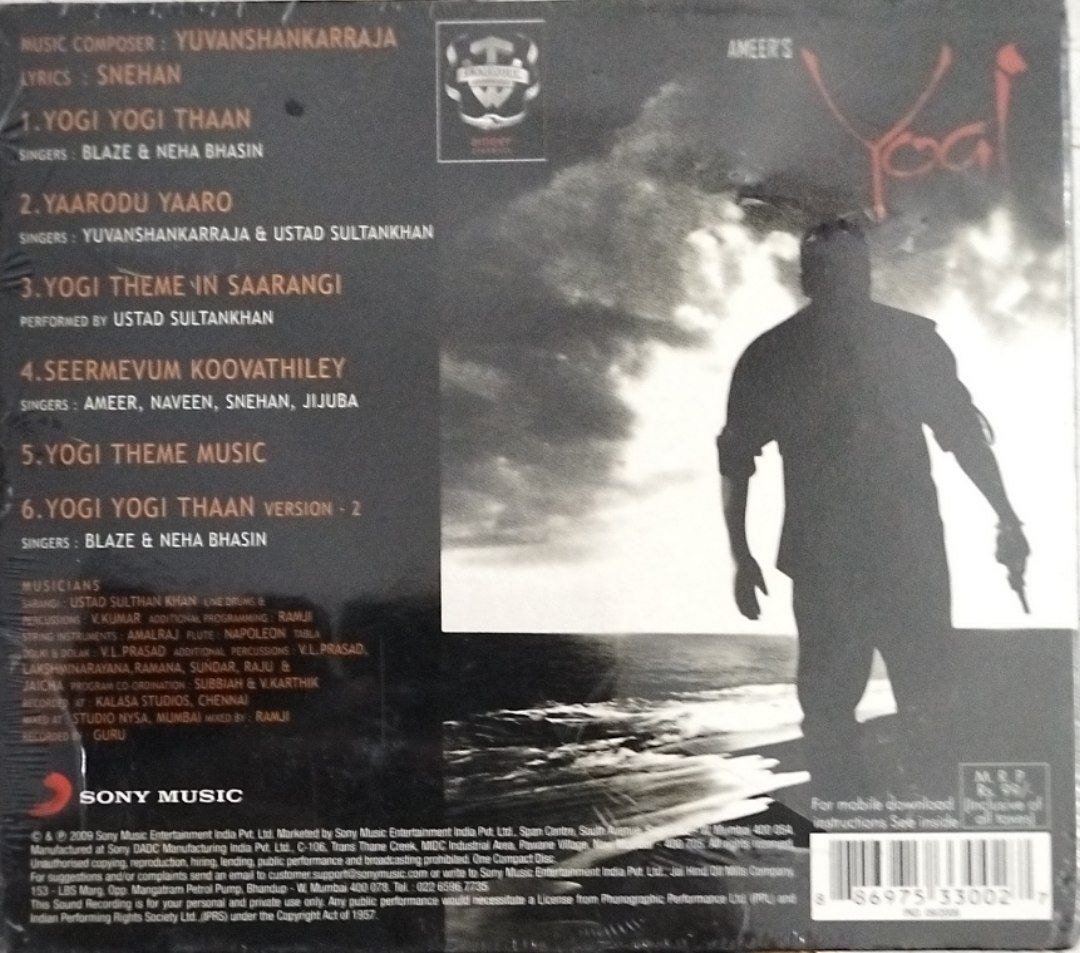 Yogi - Tamil Audio CD by Yuvan Shankar Raja - MOSSYMART
