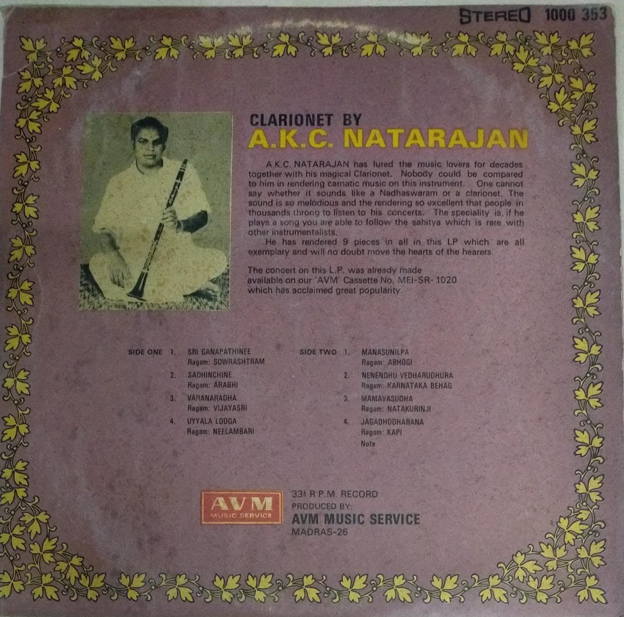 Instrumental Clarionet LP Vinyl Record by AKC Natarajan - MOSSYMART