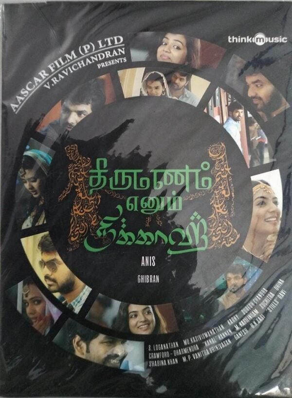 Thirumanam Enum Nikkah Tamil Film Audio CD - MOSSYMART