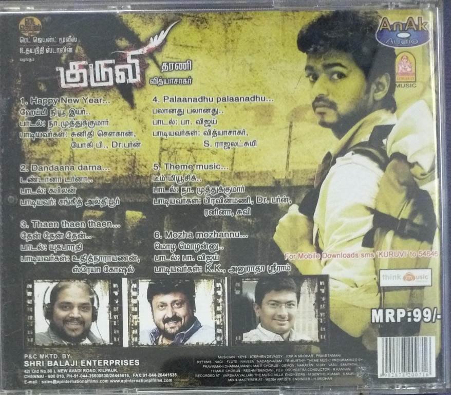 Kuruvi Tamil Film Audio CD by Dharani - MOSSYMART