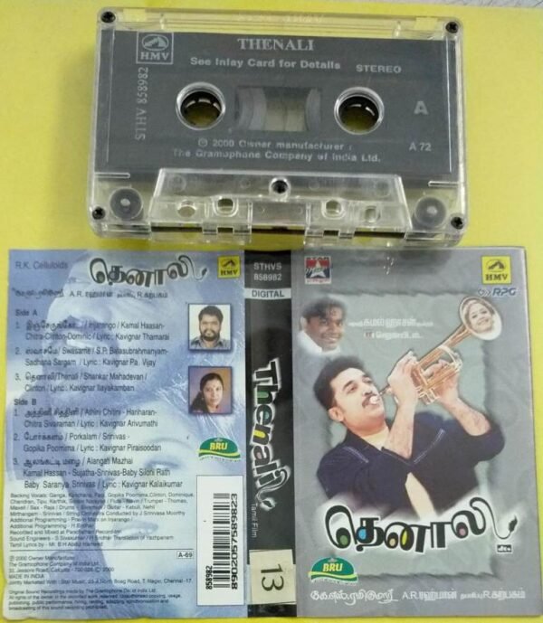 Thenali Tamil Film Audio Cassette by AR Rahman - MOSSYMART
