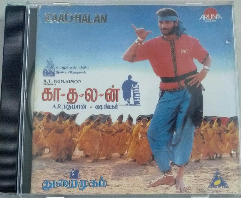 Kaadhalan- Thuraimugam Tamil Film Audio CD by AR Rahman - MOSSYMART