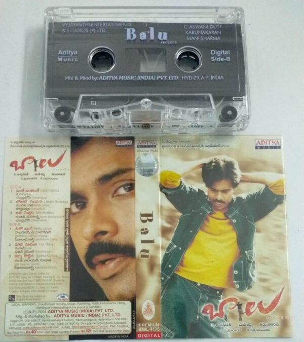 Balu Telugu Film Audio Cassette - MOSSYMART