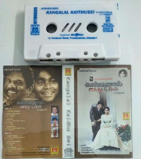 Kangalal Kaithusei Tamil Film Audio Cassette by AR Rahman - MOSSYMART