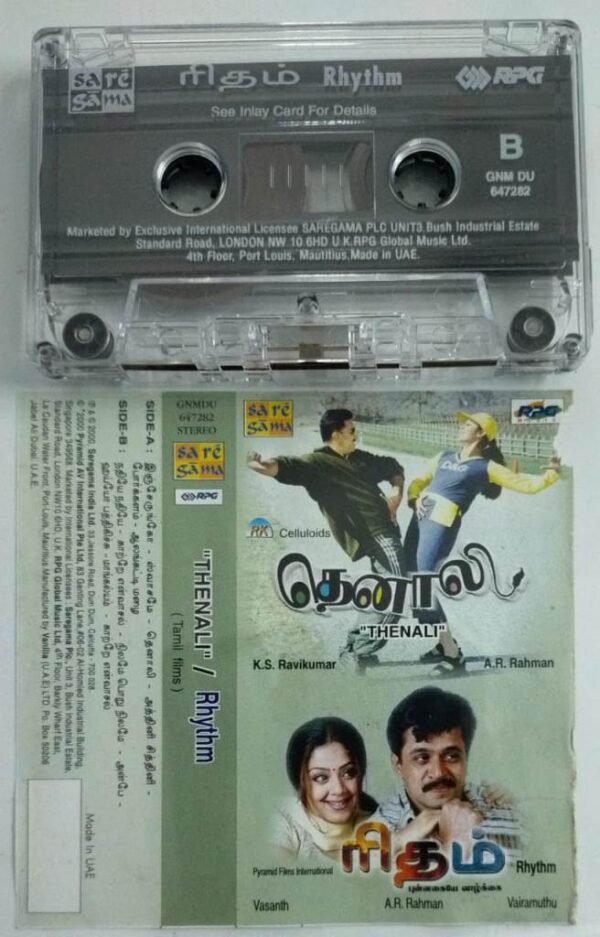 Thenali- Rhythm Tamil Film Audio Cassette by AR Rahman - MOSSYMART