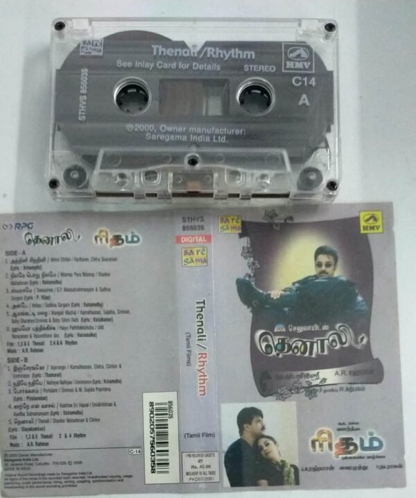 Thenali - Rhythm Tamil Film Audio Cassette by AR Rahman - MOSSYMART