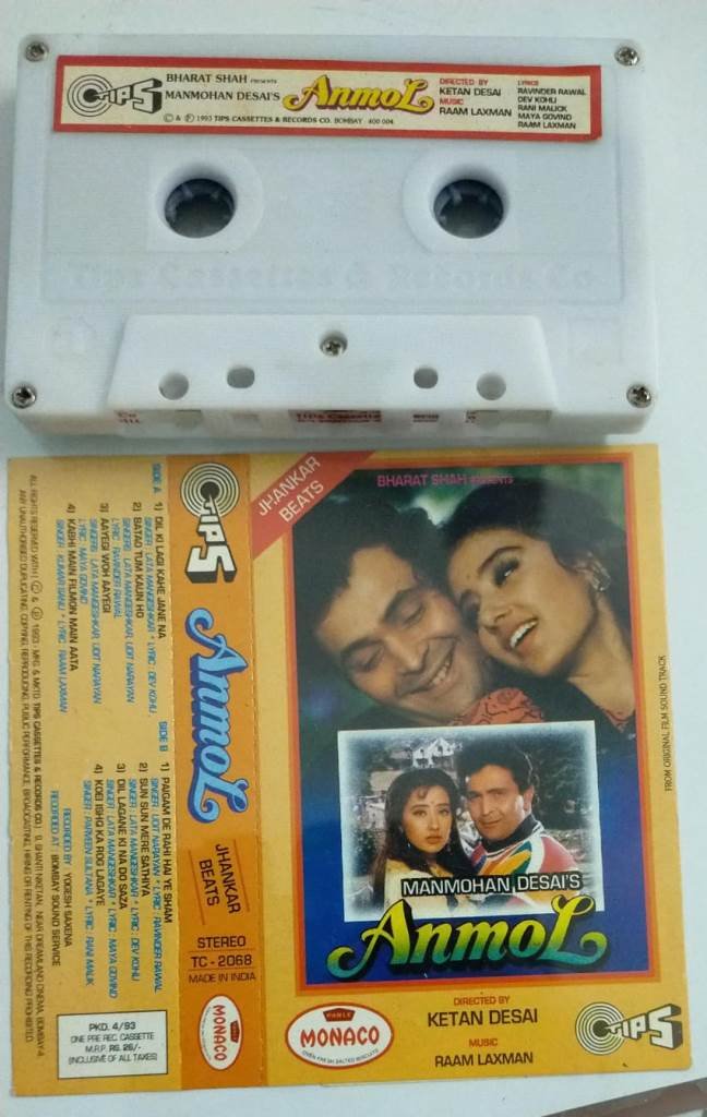 Anmol Hindi Film Audio Cassette - MOSSYMART
