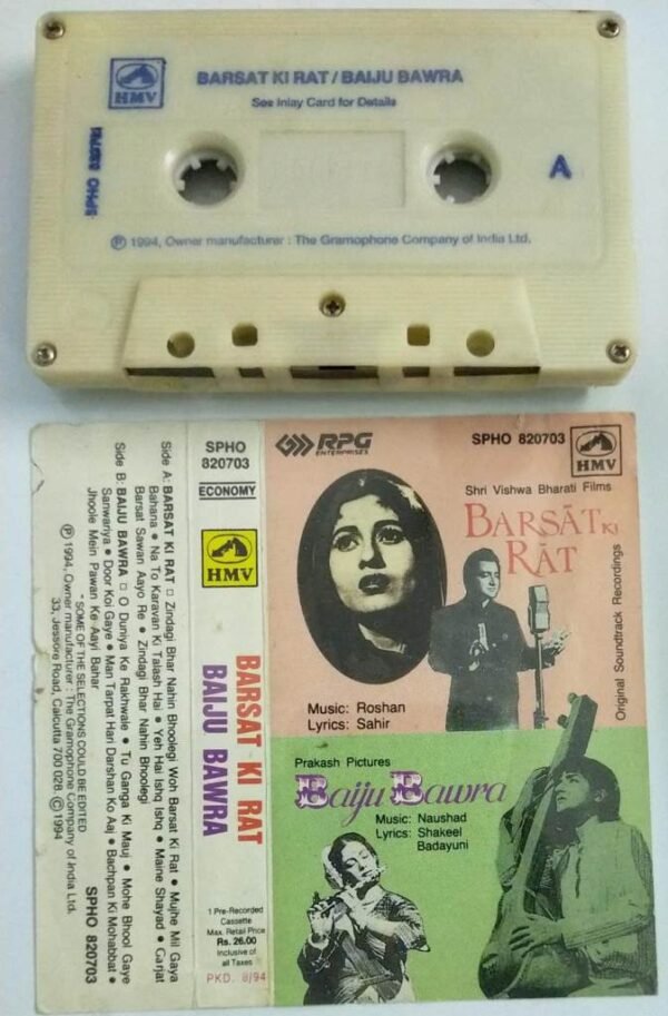Barsat Ki Rat- Baiju Bawa Hindi Film Audio Cassette - MOSSYMART