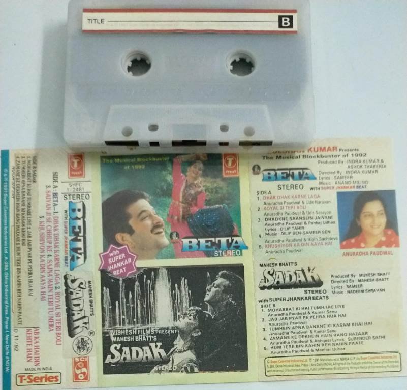 Beta- Sadak Hindi Film Audio Cassette - MOSSYMART