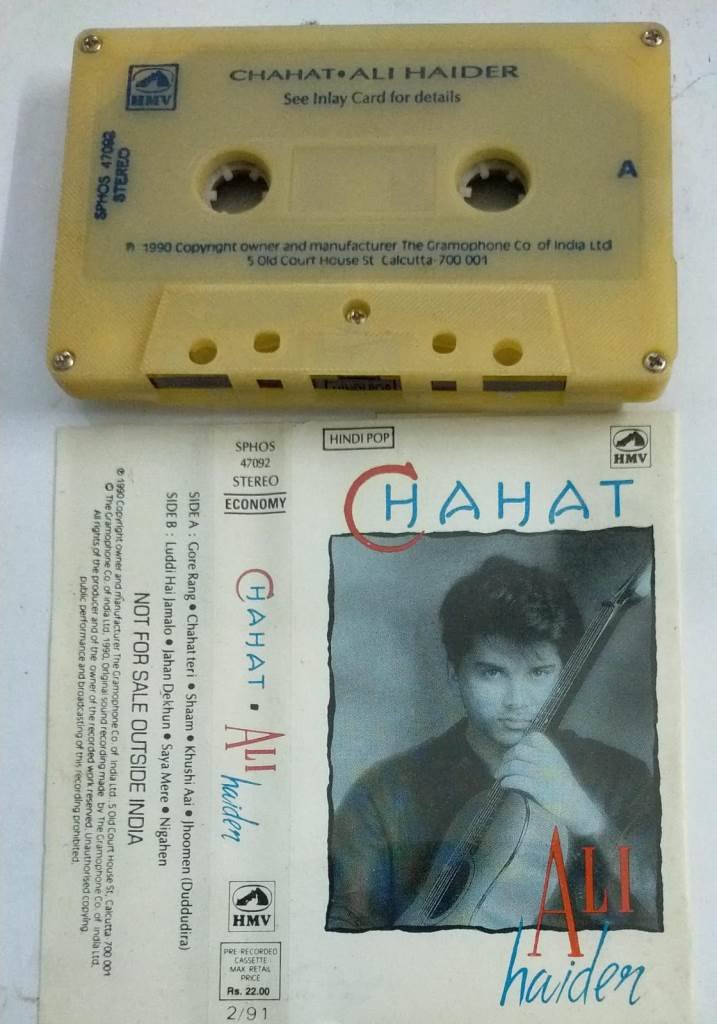 Chahat Ali Haiden Hindi Film Audio Cassette - MOSSYMART
