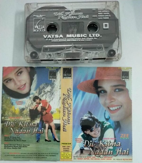 Dil Kitna Nadn Hai Hindi Film Audio Cassette - MOSSYMART