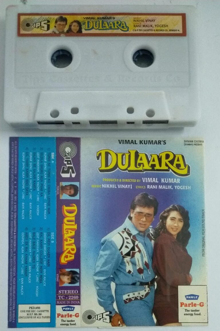 Dulaara Hindi Film Audio Cassette - MOSSYMART