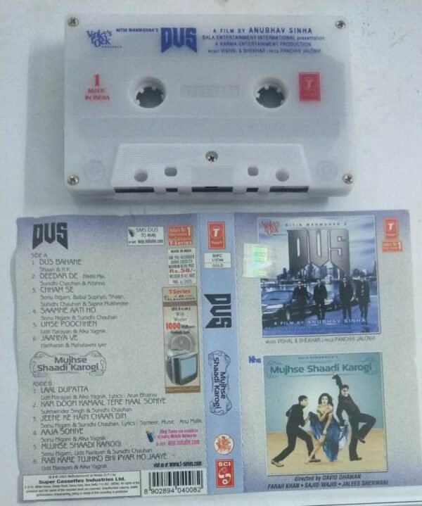 Dus- Mujhse Shaadi Karogi Hindi Film Audio Cassette - MOSSYMART