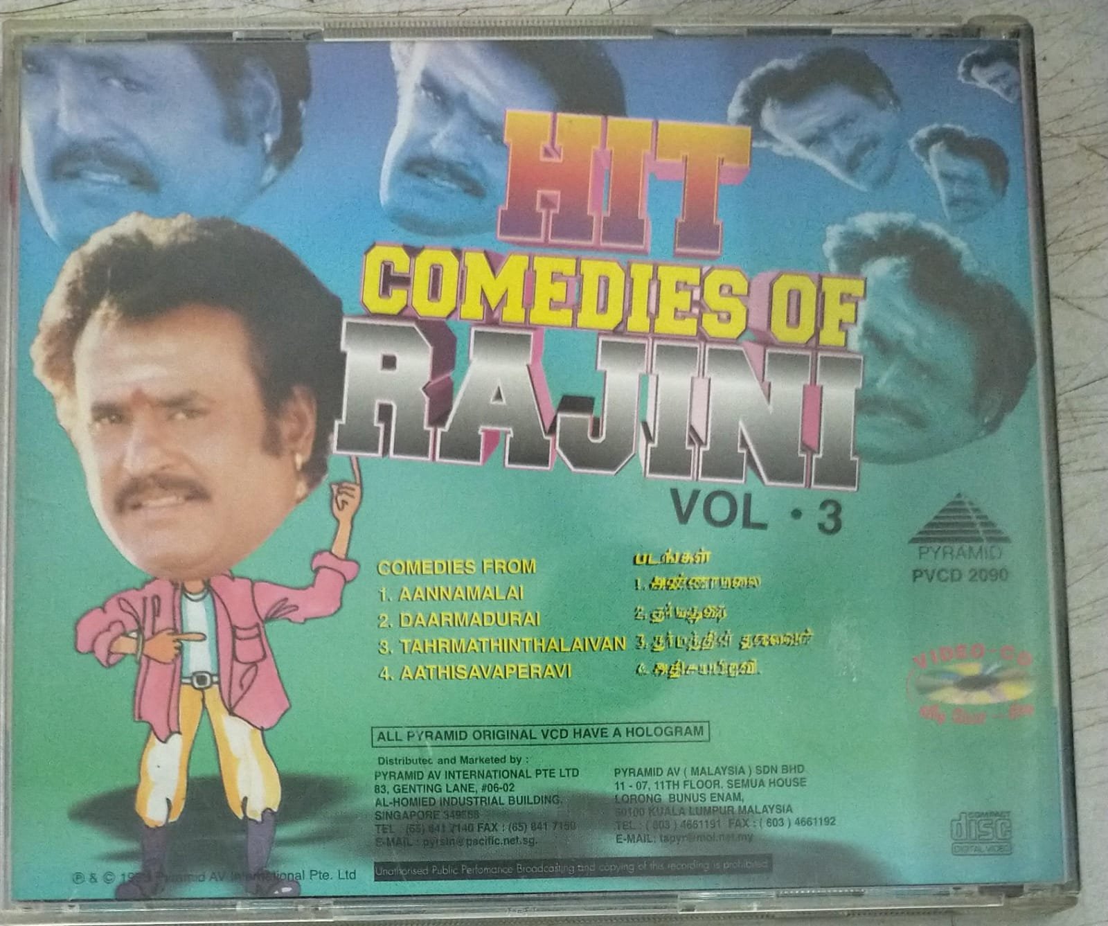 Hit comedies of Rajini Vol 3 Tamil VCD - MOSSYMART
