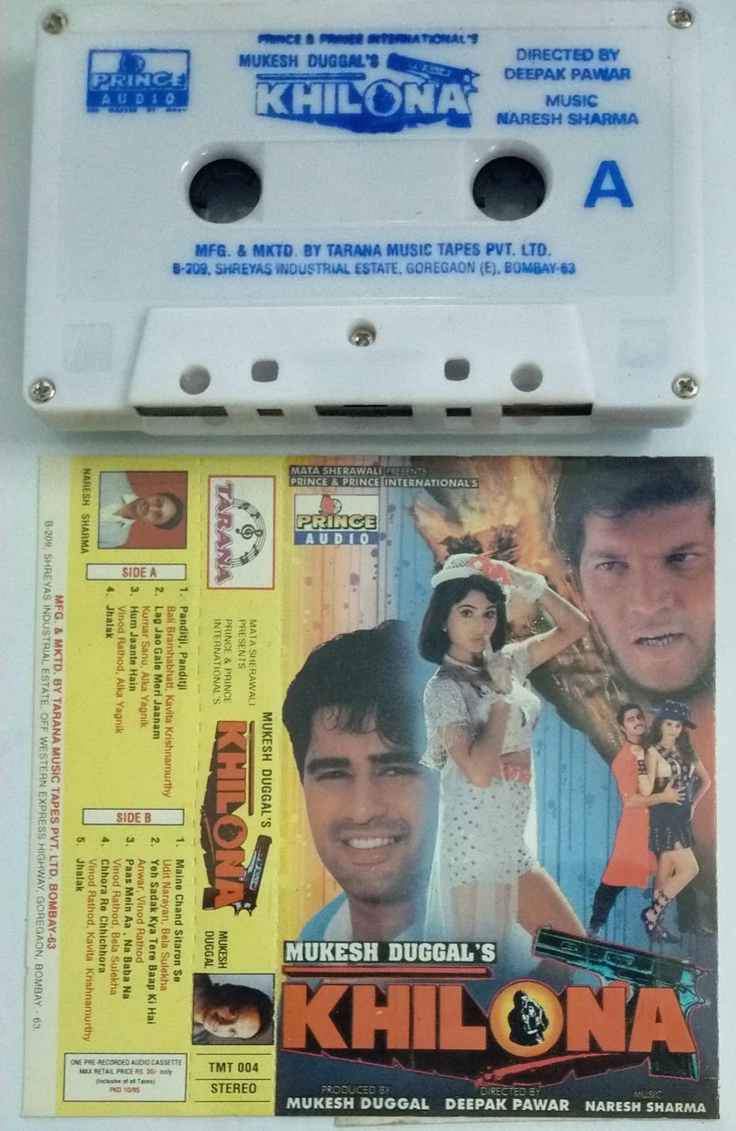 Khilona Hindi Film Audio Cassette - MOSSYMART