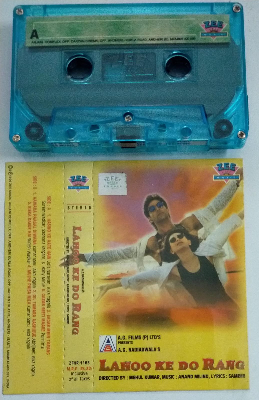 Lahoo Ke Do Rang Hindi Film Audio Cassette - Audio Cassettes, Hindi ...
