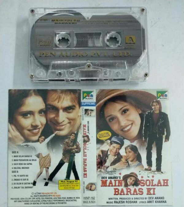 Main Solah Baras Ki Hindi Film Audio Cassette - MOSSYMART