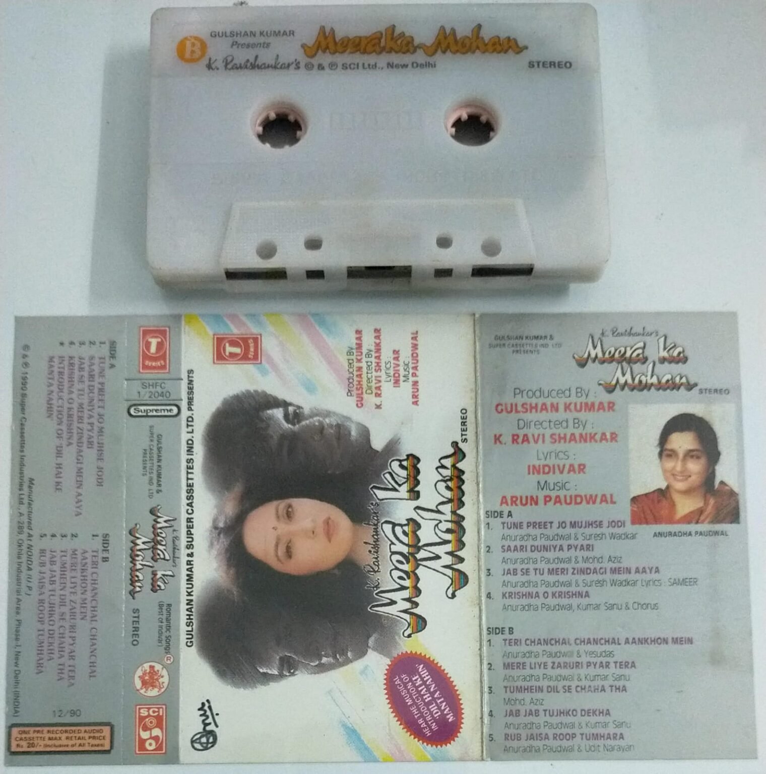 Meera Ka Mohan Hindi Film Audio Cassette - MOSSYMART