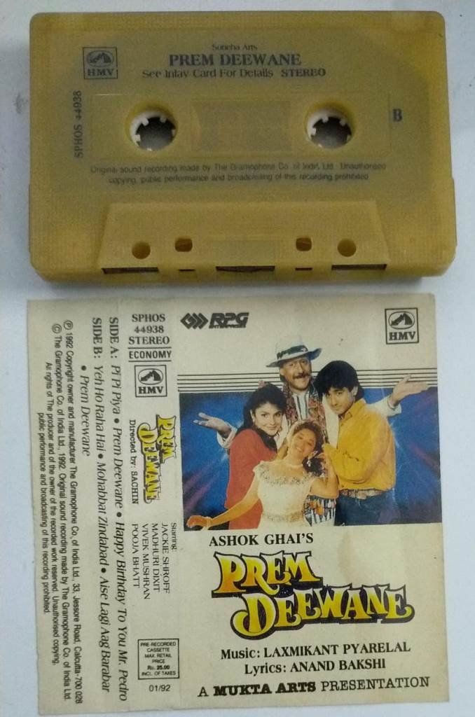 Prem Deewane Hindi Film Audio Cassette. - MOSSYMART