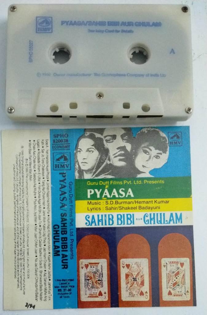 Pyaasa - Sahib Bibi Ghulam Hindi Audio Cassette - Audio Cassettes ... Pyaasa - Sahib Bibi Ghulam Hindi Audio Cassette - Audio Cassettes ...