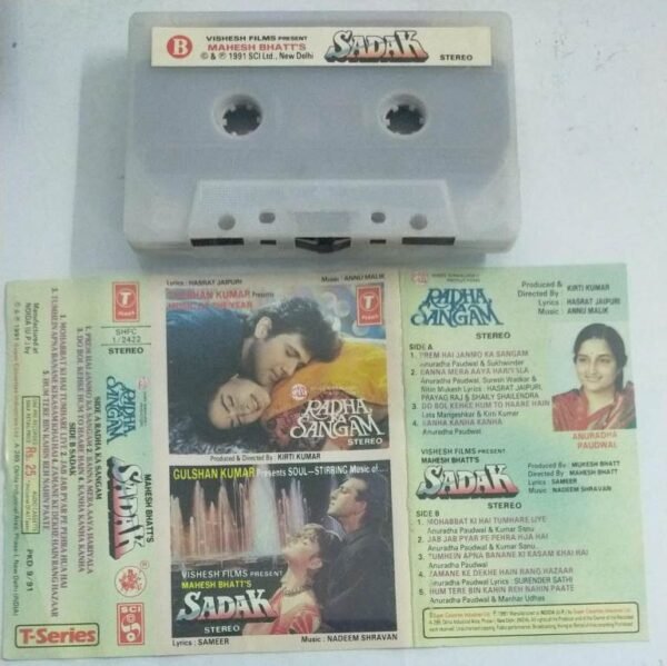 Radha Sangam- Sadak Hindi Film Audio Cassette - MOSSYMART