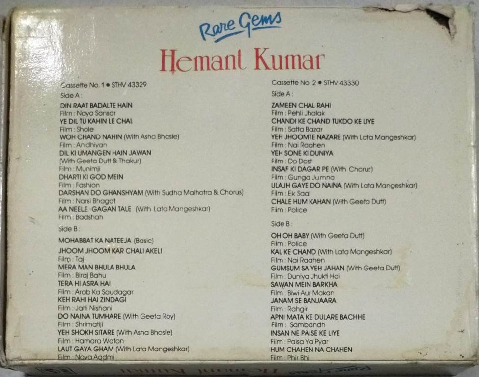 Rare Gems Hemant Kumar Hits Hindi Audio Cassette pack of 2 - MOSSYMART
