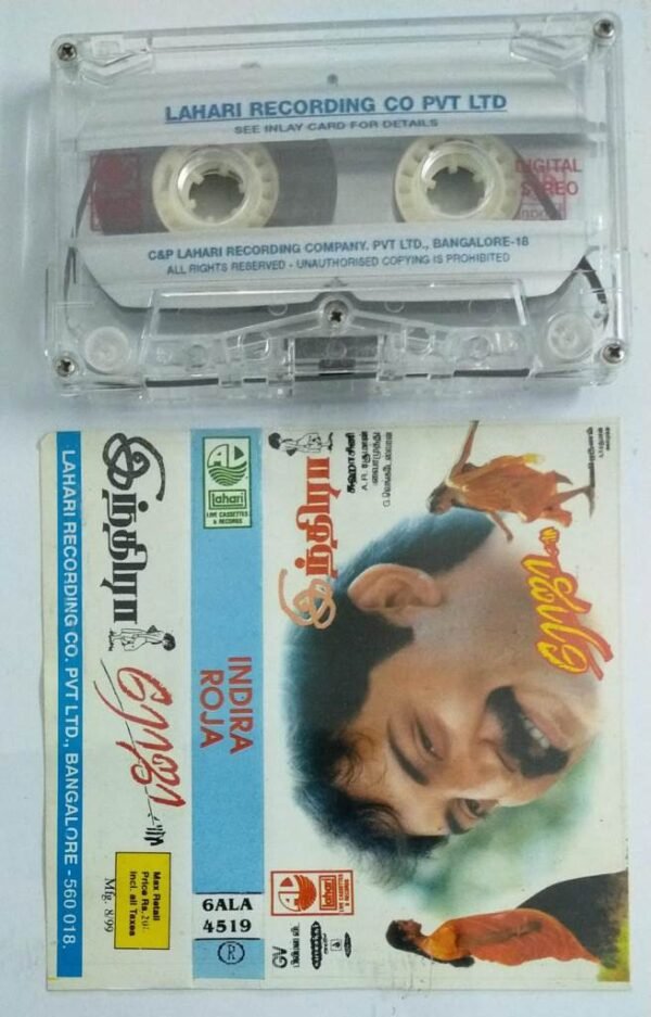 Roja - Indira Tamil Film Audio Cassette by AR Rahman - MOSSYMART