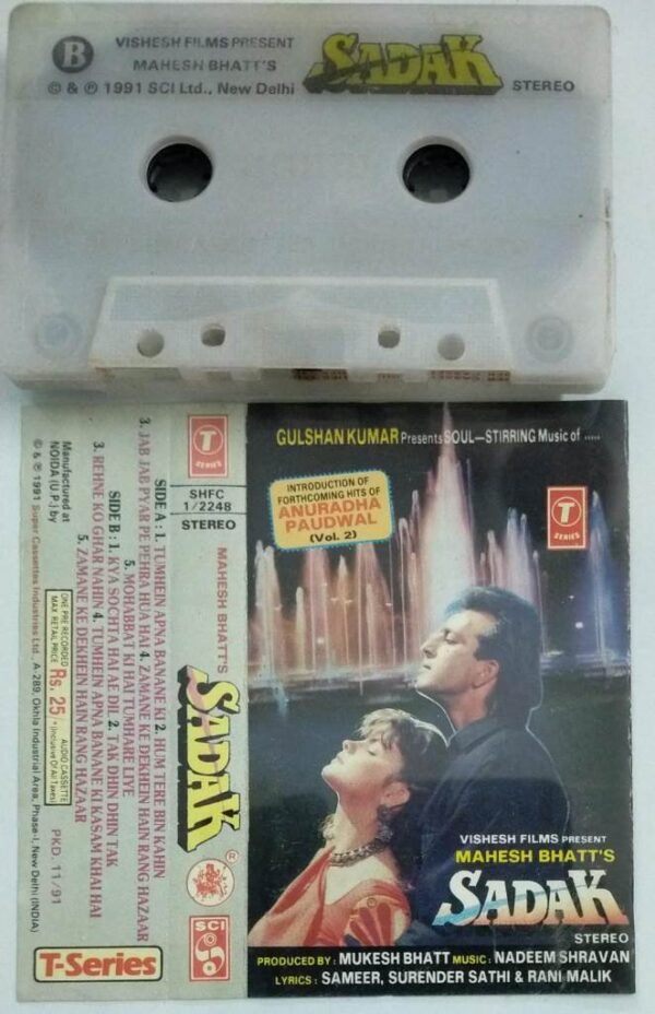 Sadak Hindi Film Audio Cassette - MOSSYMART