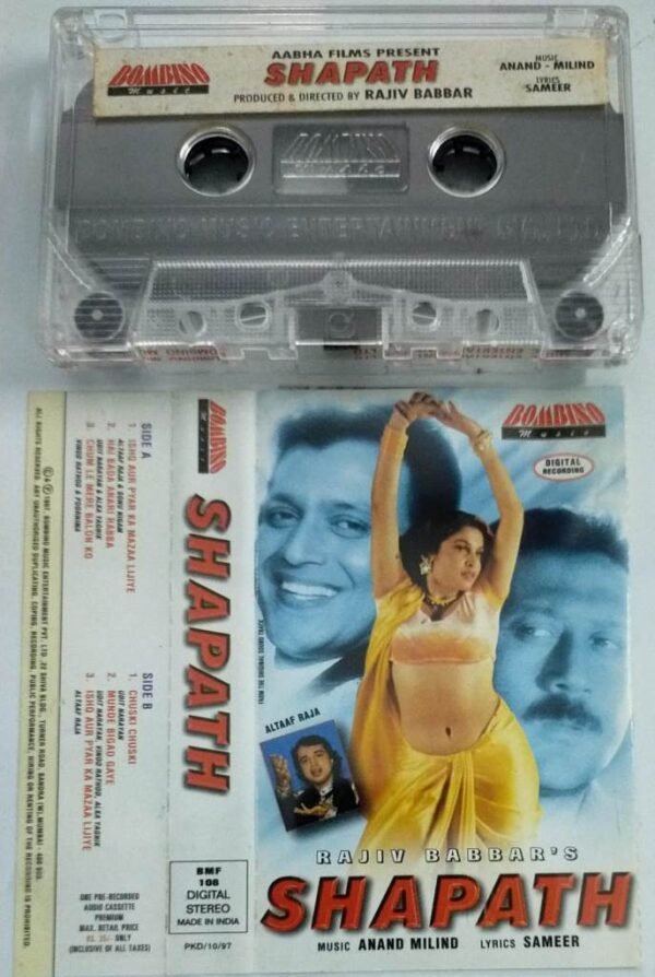 Shapath Hindi Film Audio Cassette - MOSSYMART