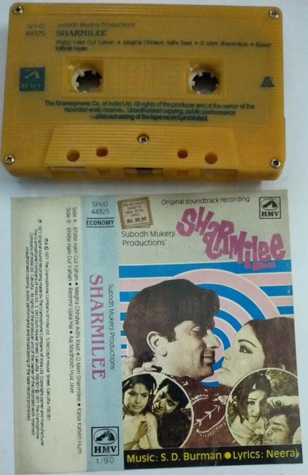 Sharmilee Hindi Film Audio Cassette - MOSSYMART