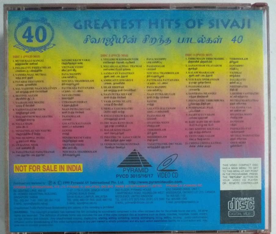 40 Greatest hits of Sivaji Songs Tamil Video CD - MOSSYMART