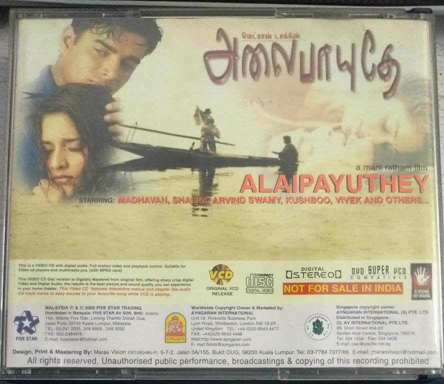 Alaipayuthey Tamil movie Video CD ( VCD) - MOSSYMART