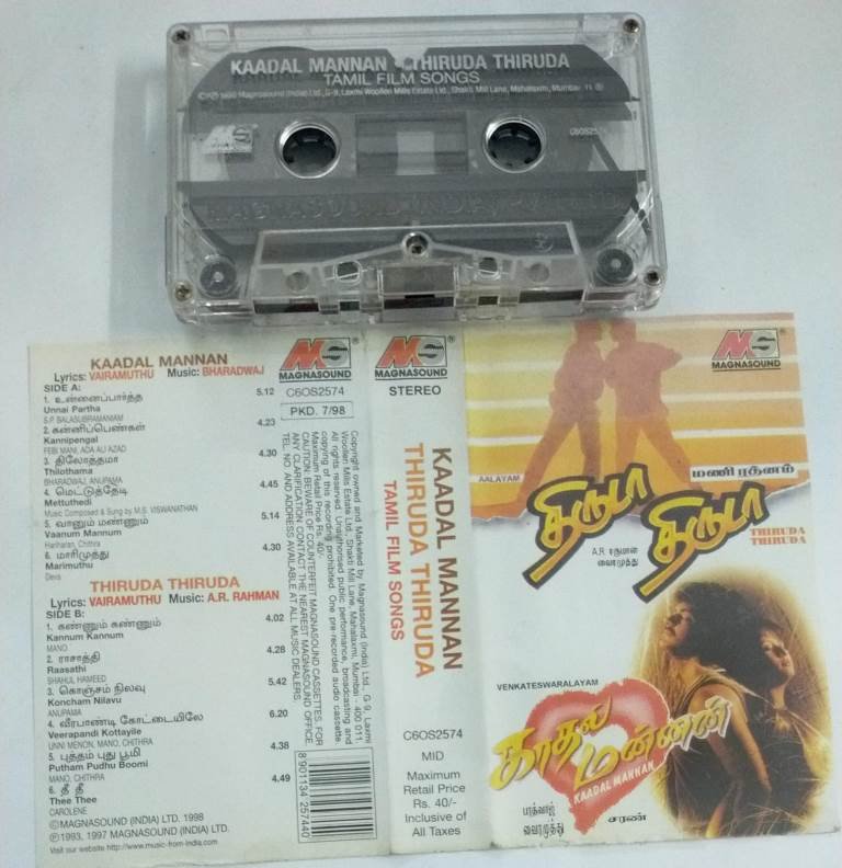 Kaadal Mannan - Thiruda Thiruda Tamil Film Audio Cassette by AR Rahman ...