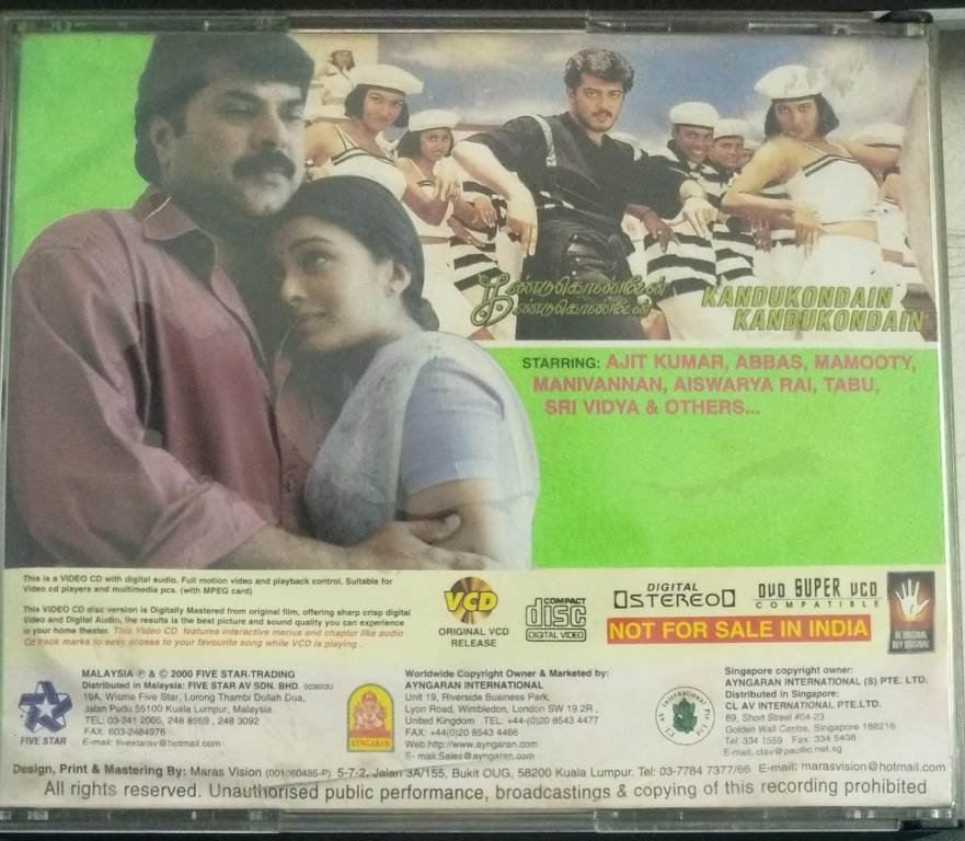 Kandukonden Kandukonden Tamil movie Video CD ( VCD) - MOSSYMART