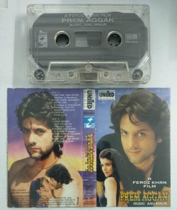 Prem Aggan Hindi Film Audio Cassette - MOSSYMART