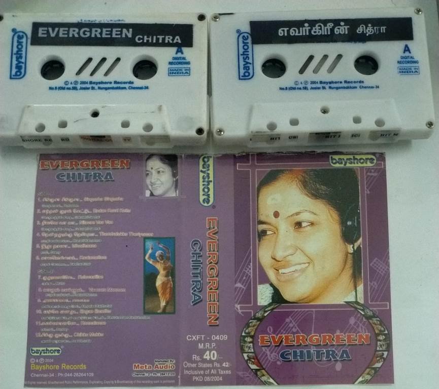 Evergreen Chitra Tamil Film Hits Audio Cassette ( pack of 2 cassettes ...