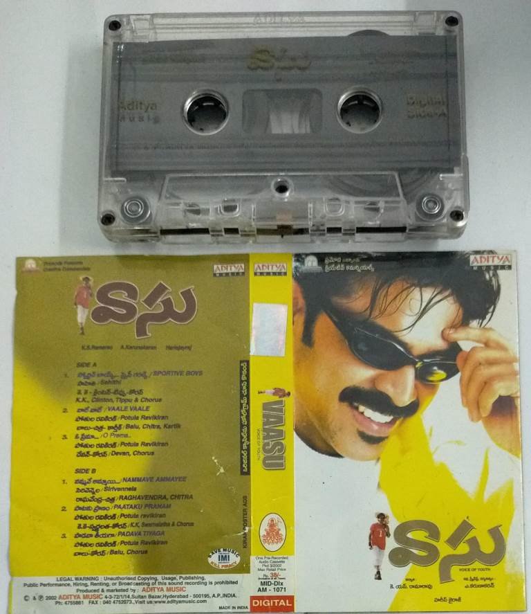 Vaasu Telugu Film Audio Cassette by Harrish Jayaraj - MOSSYMART