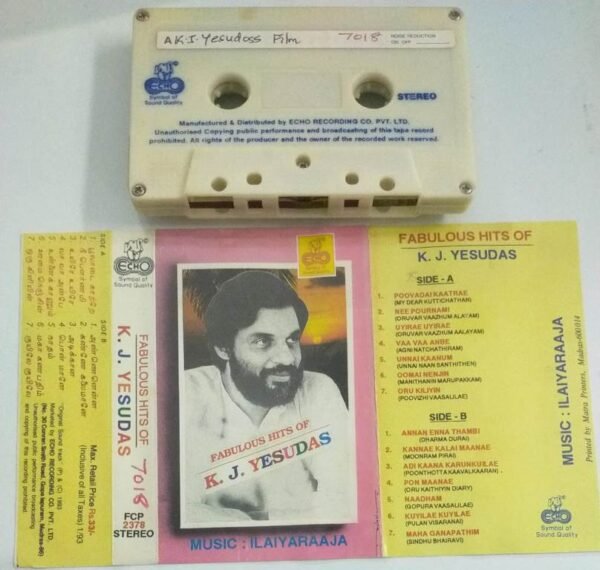 Fabulous Hits of K J Jesudas Tamil film songs Audio Cassette - MOSSYMART
