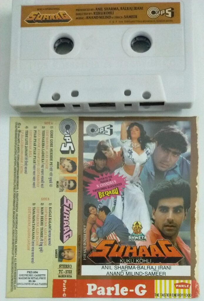 Suhaag Hindi Film Audio Cassette - MOSSYMART