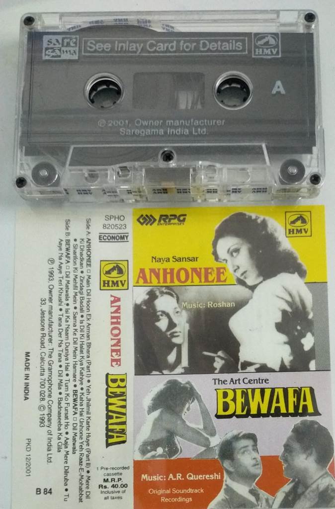 Anhonee- Bewafa Hindi Film Audio Cassette - MOSSYMART