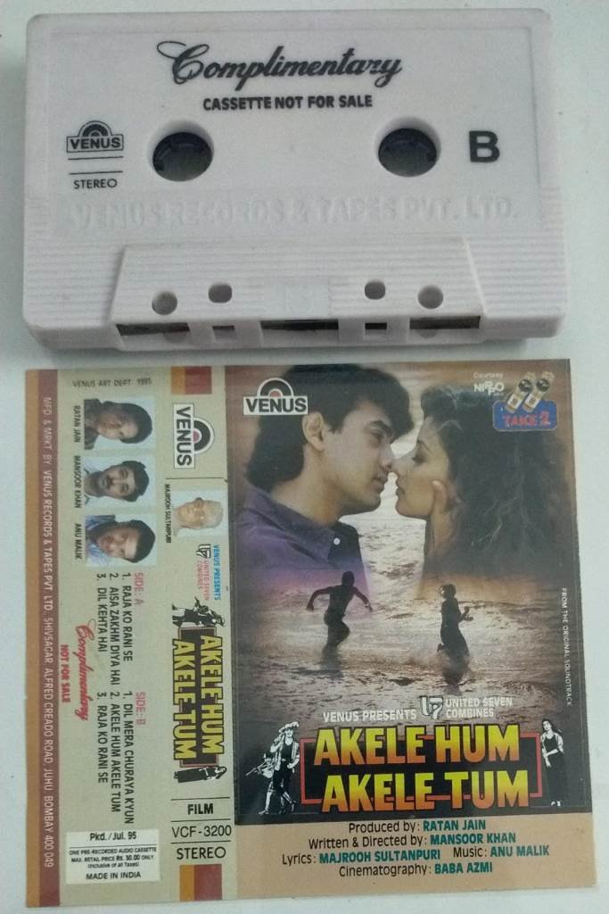 Akele Hum Akele Tum Hindi Film Songs Audio Cassette - MOSSYMART
