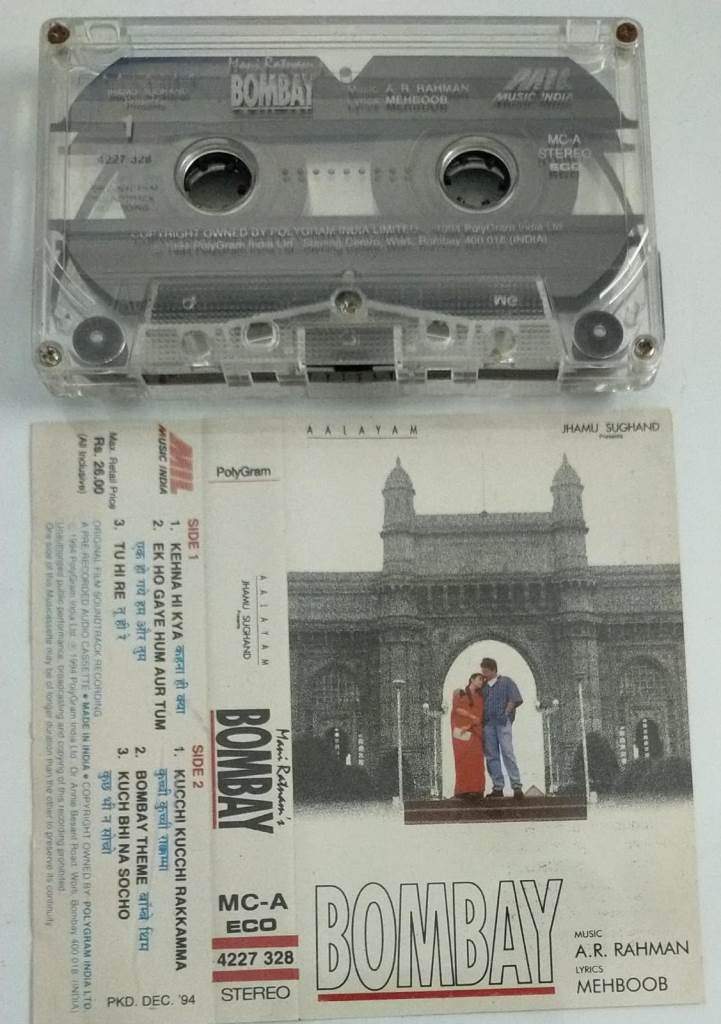 Bombay Hindi Film Audio Cassette by AR Rahman - MOSSYMART