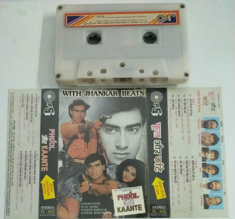 Phool Aur Kaante Hindi Film Audio Cassette ( with Jhankar Beats ...