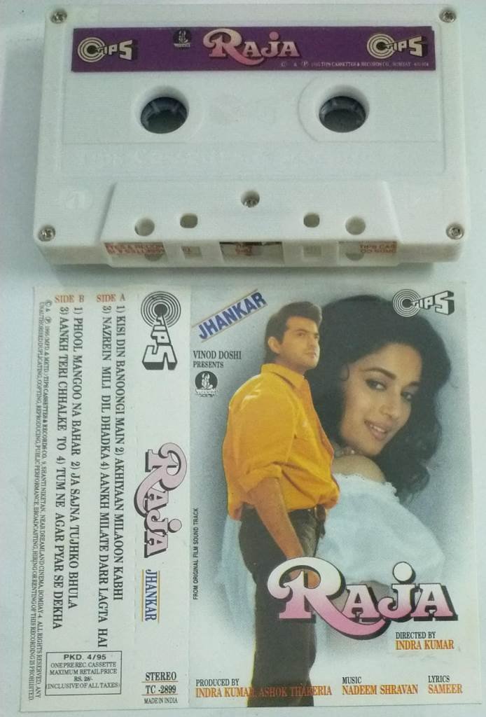 Raja Hindi Film Audio Cassette ( with Jhankar Beats) - MOSSYMART