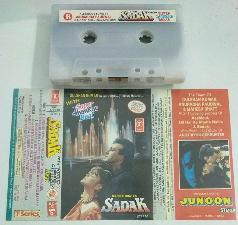 Sadak Hindi Film Audio Cassette ( with Jhankar Beats) - MOSSYMART